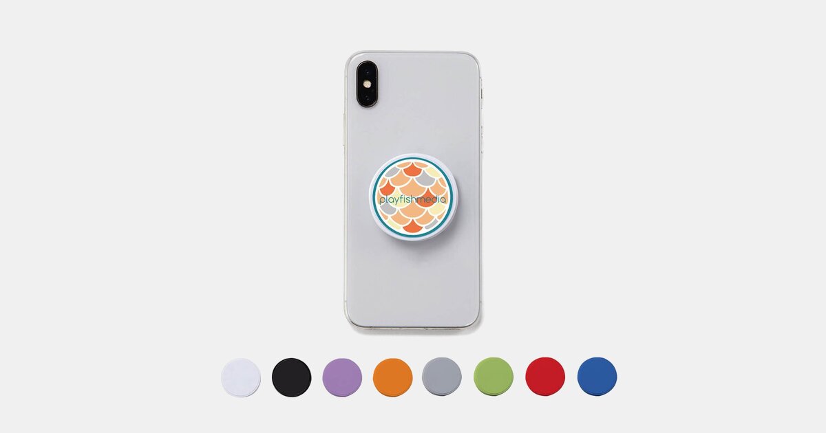 EZ Finger Phone Grip with your logo | MiniThrowBalls.com