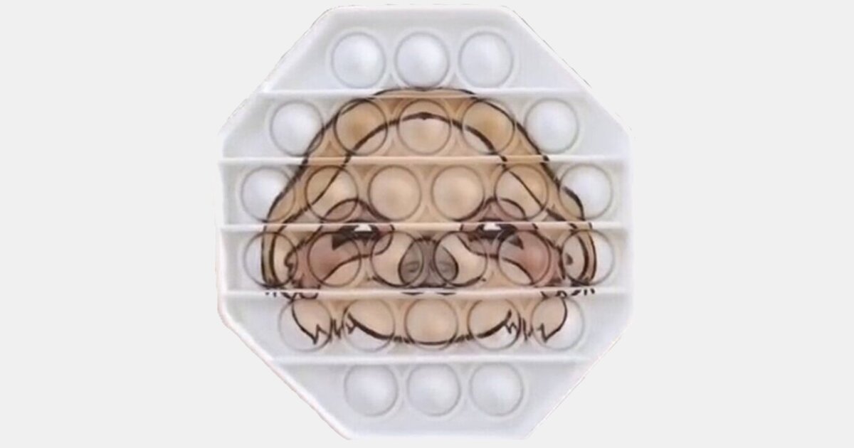 Fidget Popper Octagon Shaped Board - Full Color Imprint with your logo ...