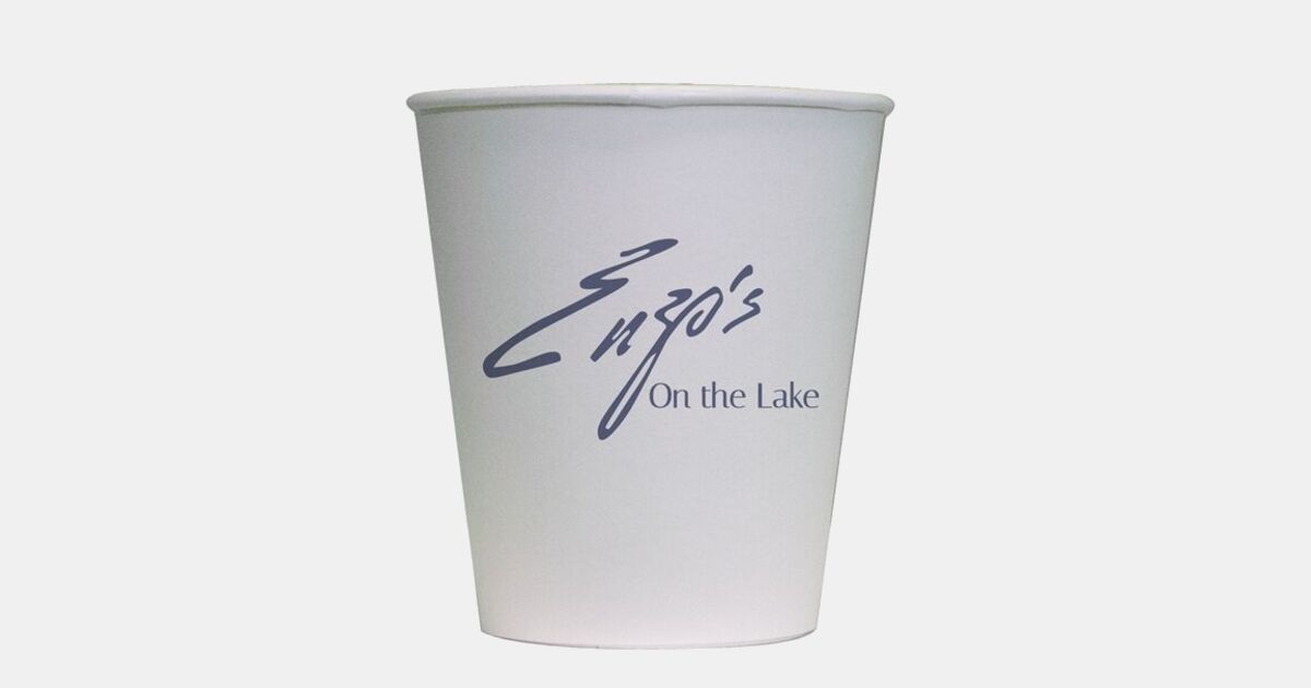 USA Made 12 Oz Insulated Paper Cup with your logo | MiniThrowBalls.com