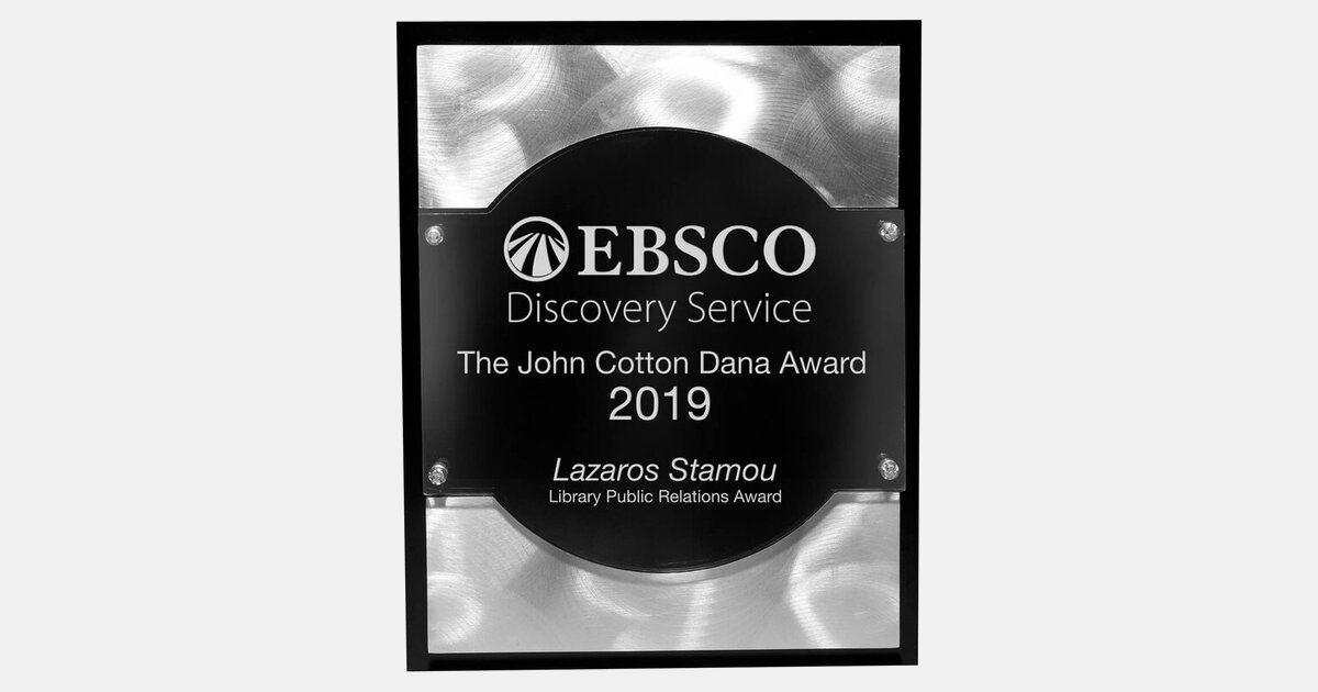 Strata Series- The Highlight Plaque - Laser with your logo ...